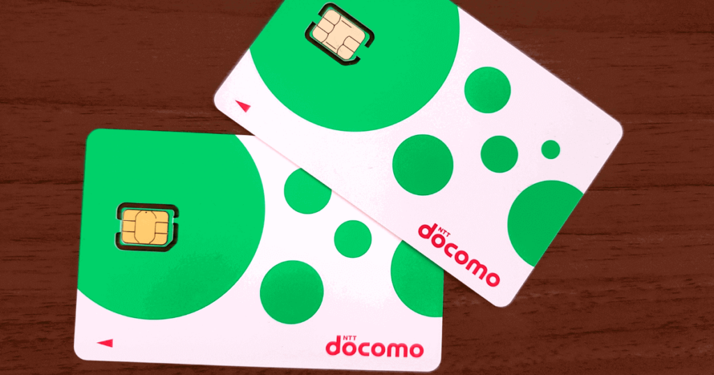 ドコモ新サービス「5G SA」とは？どこよりも分かりやすく解説！ - ドコモラボ -docomolab-