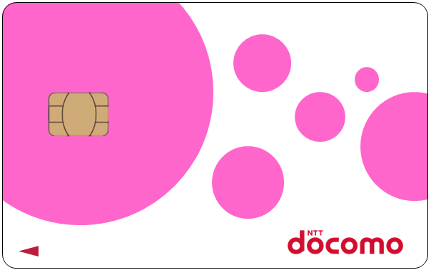 ドコモ新サービス「5G SA」とは？どこよりも分かりやすく解説！ - ドコモラボ -docomolab-