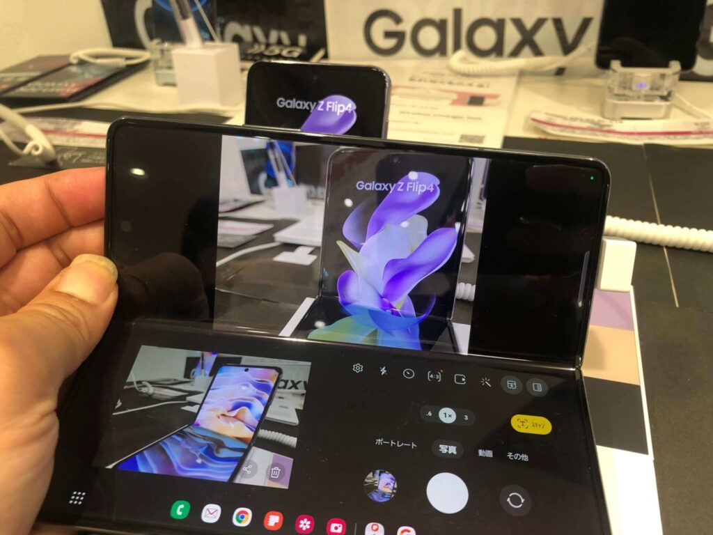 Galaxy Z Fold4がビジネスシーンで重宝する理由|タブレットでは出せない機能でマルチタスクをこなす ドコモラボ Docomolab