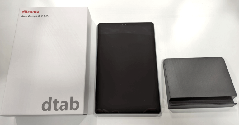 ドコモ5G対応「dtab compact d-52c」がちょうどいい！おすすめポイント3選 - ドコモラボ -docomolab-