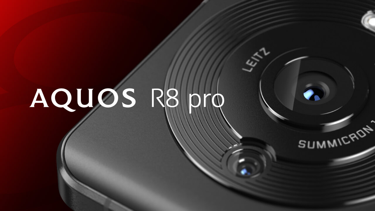 2023年ドコモ春夏モデル｜全ラインナップ情報を公開！ - ドコモラボ -docomolab-