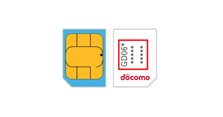 ドコモSIMカード約93万枚が通信不良になる可能性。MVNO含めた対応方法まとめ - ドコモラボ -docomolab-