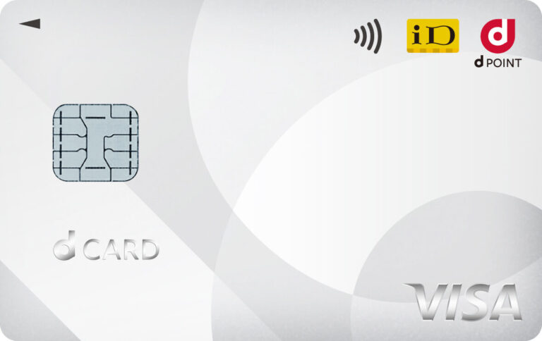 dポイントのお得な使い方はこの2つ！知らないと損するテクニックや注意点を解説！ - ドコモラボ -docomolab-